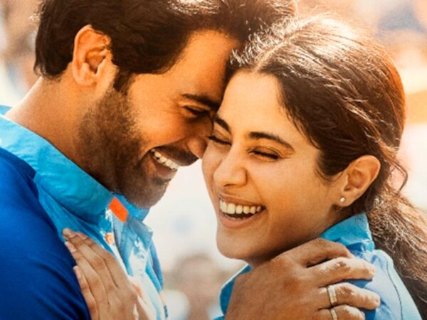 Rajkummar Rao Janhvi Kapoor Upcoming Mr and Mrs Mahi Song Agar Ho Tum OUT | जान्हवी के सबसे बड़े ...