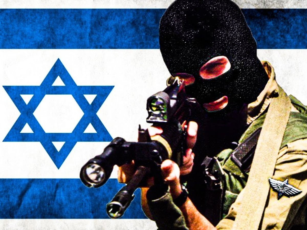 Mossad Israel secret agency know how it works and operations | मोसाद ...