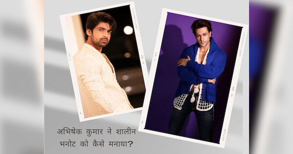 Shalin Bhanot reveals how Abhishek Kumar convinced him to join Khatron ...