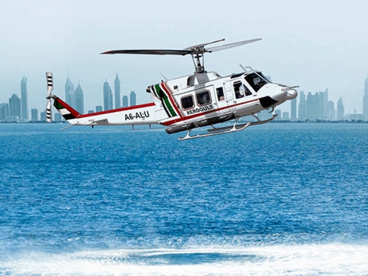 Iranian President Ebrahim Raisi Helicopter Bell 212 History and ...