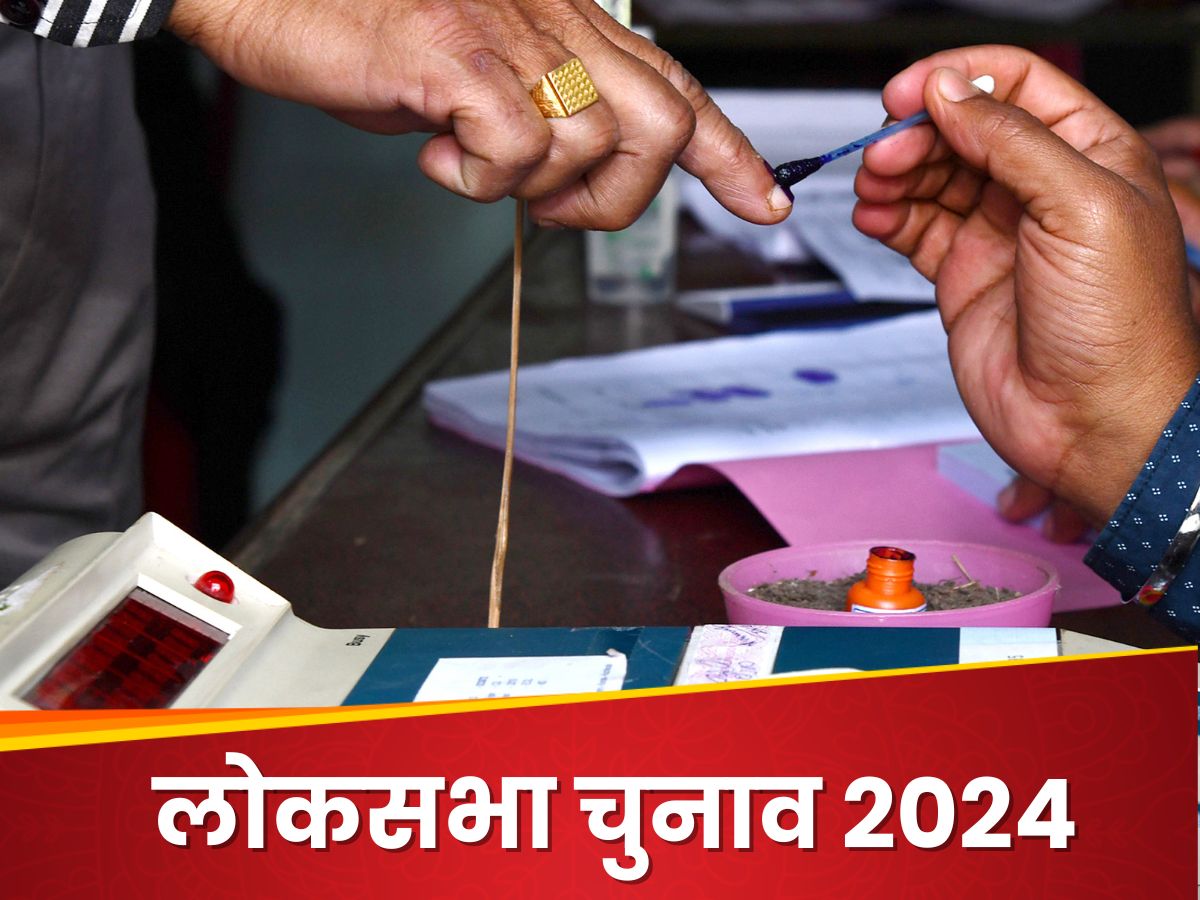 Lok Sabha Elections 2024 More Than 57 Percent Voter Turnout Across 49