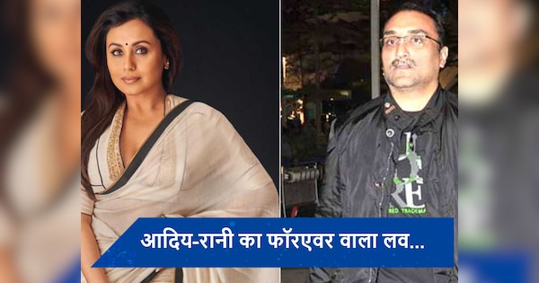 Yash Raj Films owner and filmmaker Aditya Chopra is celebrating his ...