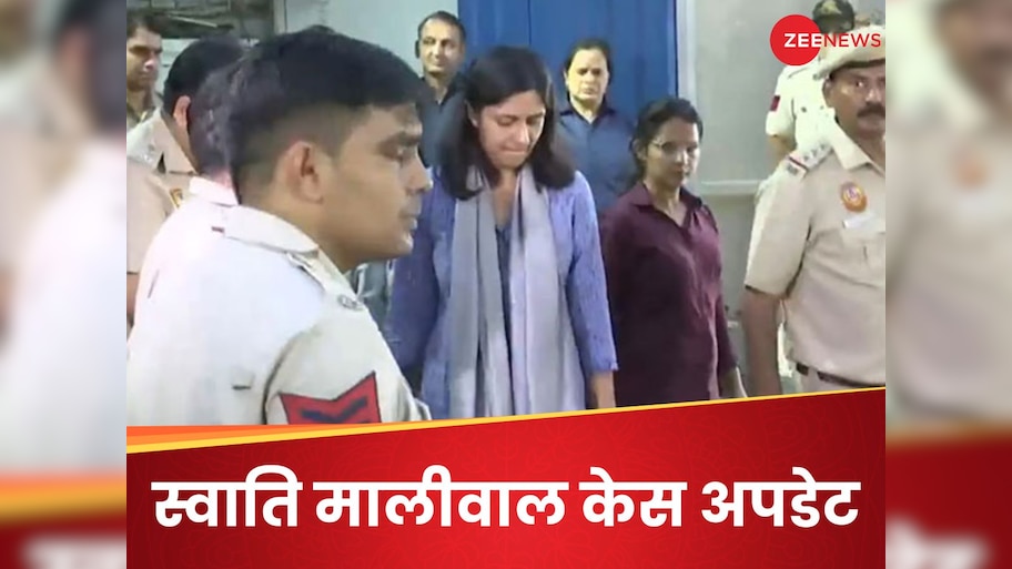 Swati Maliwal assault case Delhi Police forms SIT latest update | 'पहले ...