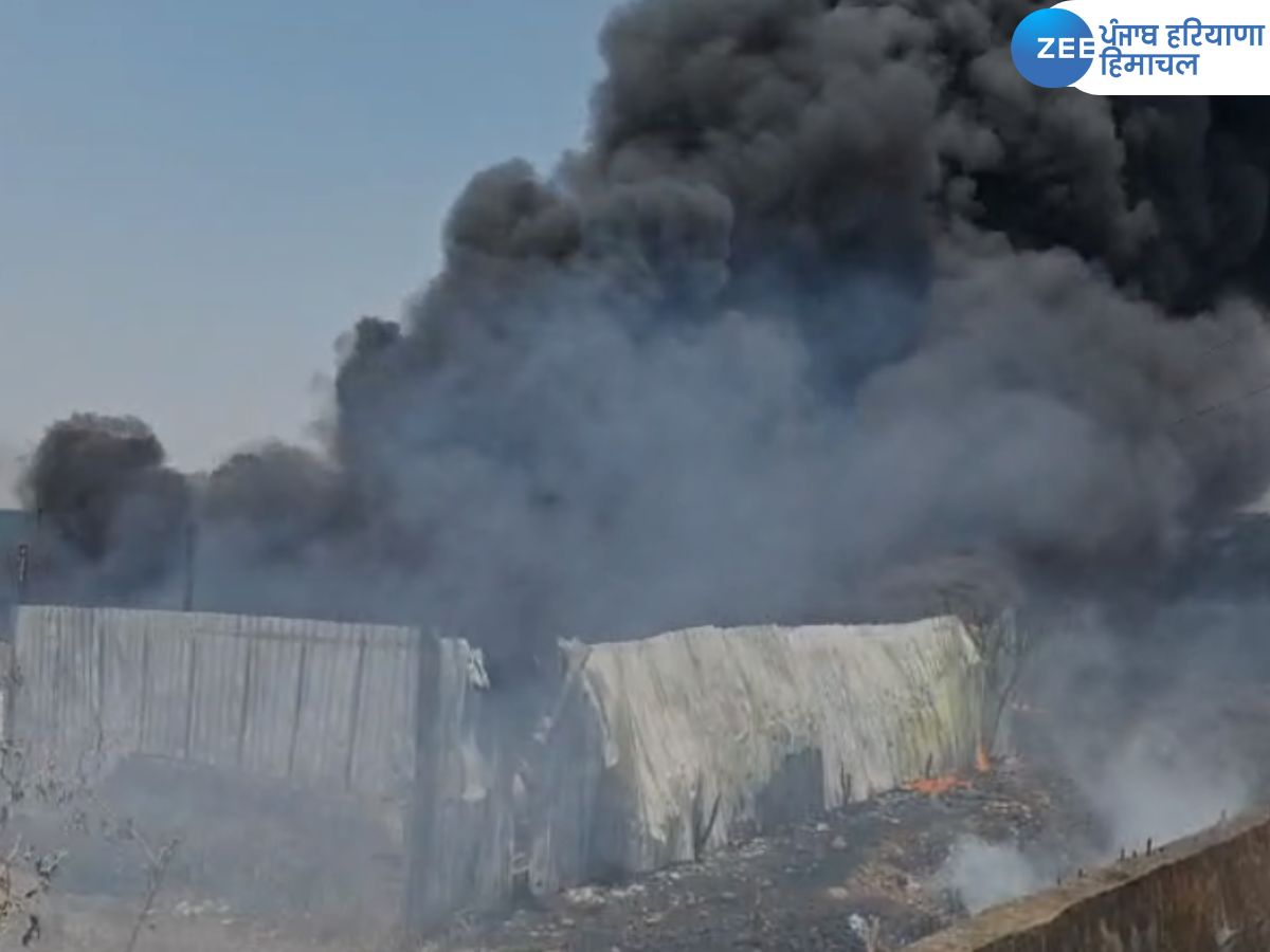 Baddi Fire news himachal baddi chemical factory fire news fire brigade ...