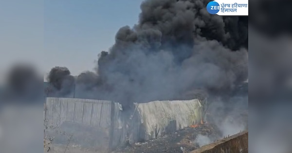 Baddi Fire news himachal baddi chemical factory fire news fire brigade ...