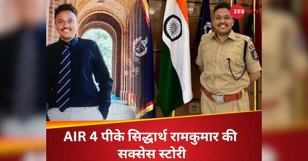 Success Story architecture Graduate PK Sidharth Ramkumar cracked UPSC ...