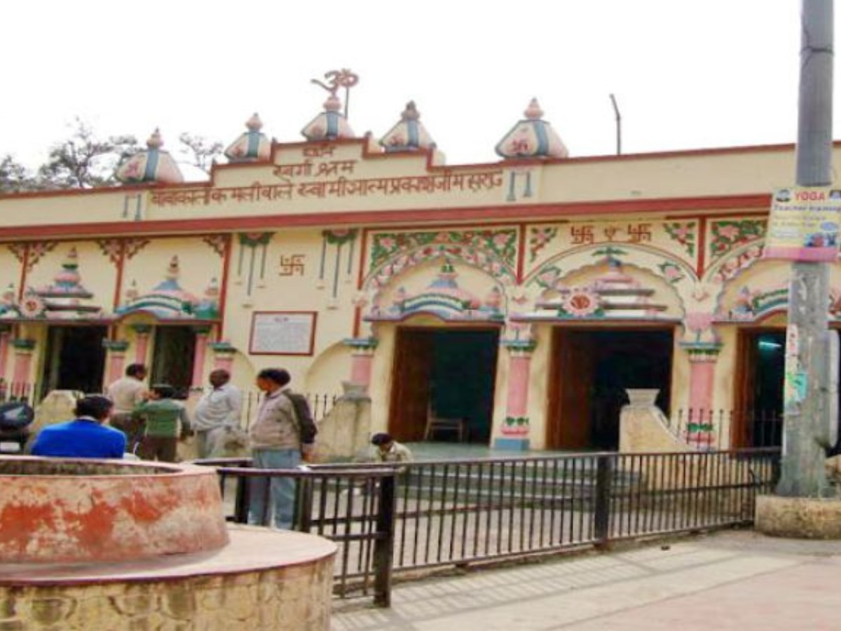 Rishikesh best tourist places in Uttarakhand to visit parmarth niketan ...