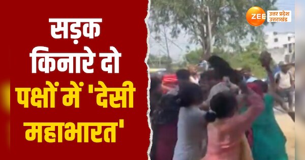 moradabad viral video of fight between two groups of people with ...