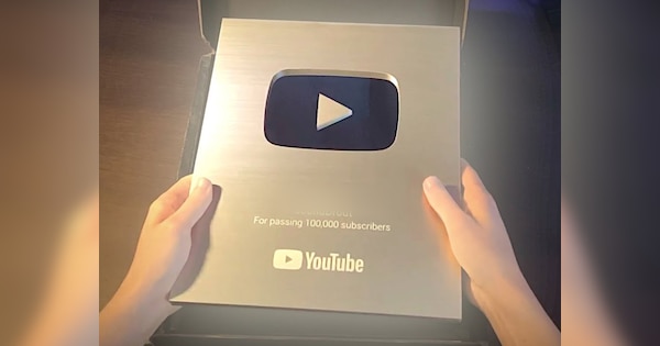 how to get youtube play button after completion of required subscribers | 1 लाख सब्सक्राइबर पूरे ...