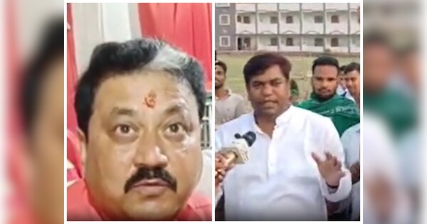 Counterattack between BJP MLA Raju Singh and Mukesh Sahni | बिहार में चुनावी लड़ाई औकात पर आई ...