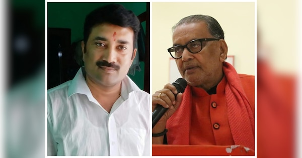 radha mohan singh PM Modi cm yogi Indi Alliance candidate Dr Rajesh ...