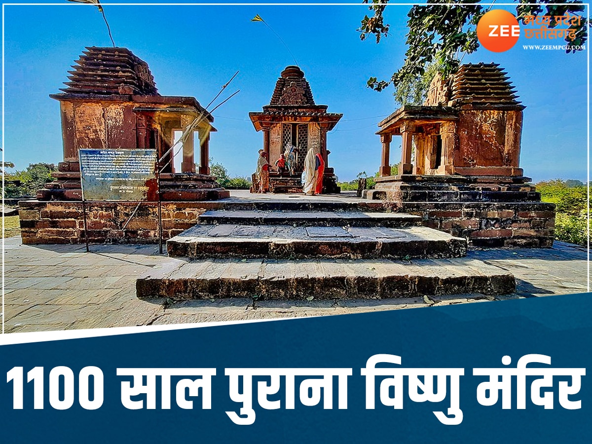 1100 years old temple devgun mandir samuh of lord vishnu in satna ...