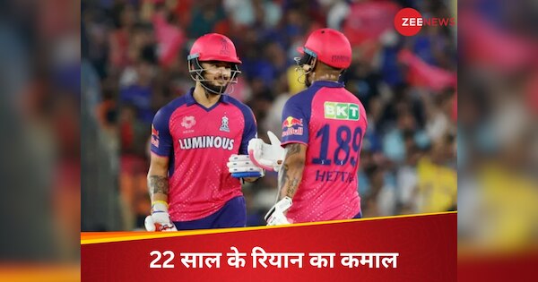 riyan parag breaks many massive milestones in rcb vs rr eliminator match Rohit sharma suryakumar ...