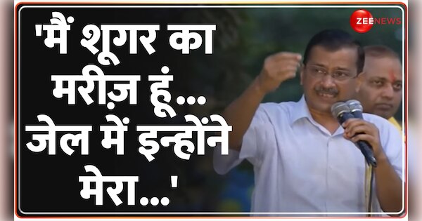 Delhi CM Arvind Kejriwal attacked PM Modi during Malviya Nagar Rally ...