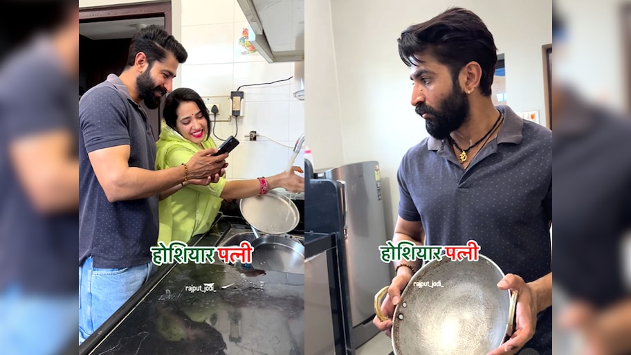 राजस्थान की इस राजपूती जोड़ी ने इंटरनेट पर मचाया धमाल, हंसाते-हंसाते ...