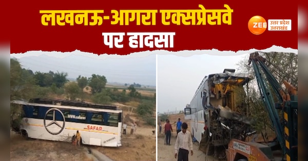 road accident in kannauj bus overturns on lucknow agra expressway 14 ...