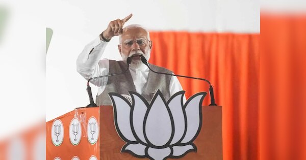 PM Modi Bihar Visit 9th time in the last 50 days will address a rally ...