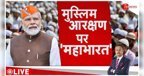 Lok Sabha Election 2024: Sonia Gandhi Caste Vote with Rahul Gandhi ...