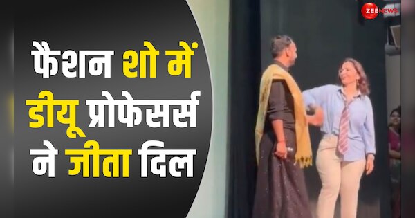 delhi university professors role reverse at ramp walk praised online by ...