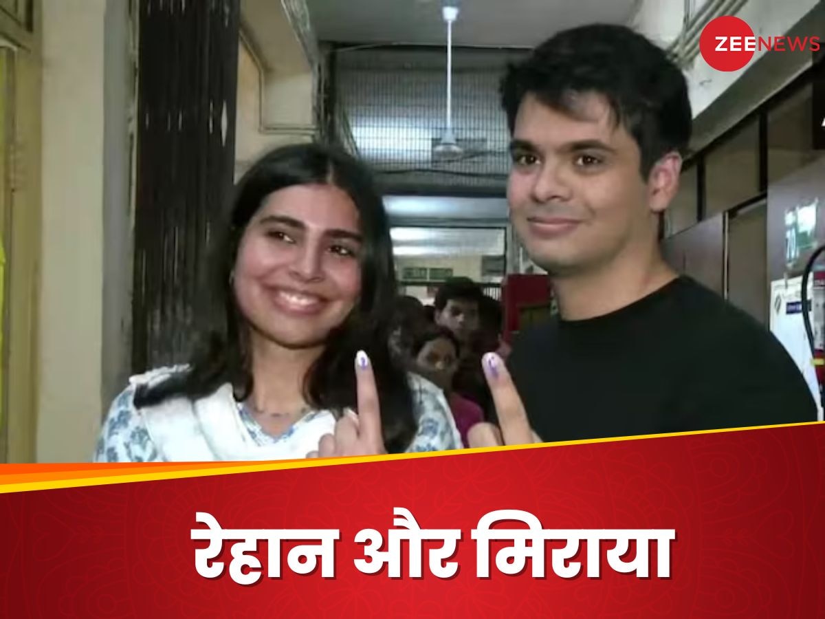 Priyanka Gandhi Robert Vadra kids Miraya Vadra Rehan cast there first ...