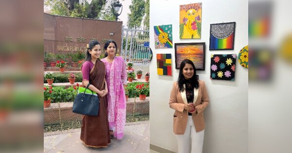 Success Story Of Ayushi Pradhan given UPSC exam 3 attempts At age of 26 she became IAS officer ...