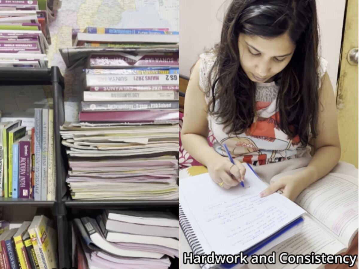 Success Story Of Ayushi Pradhan given UPSC exam 3 attempts At age of 26 ...