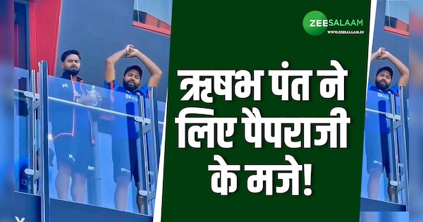 Rohit Sharma Angry on Paparazzi to click his picture in stadium | Video: ऋषभ पंत ने लिए पैपराजी ...