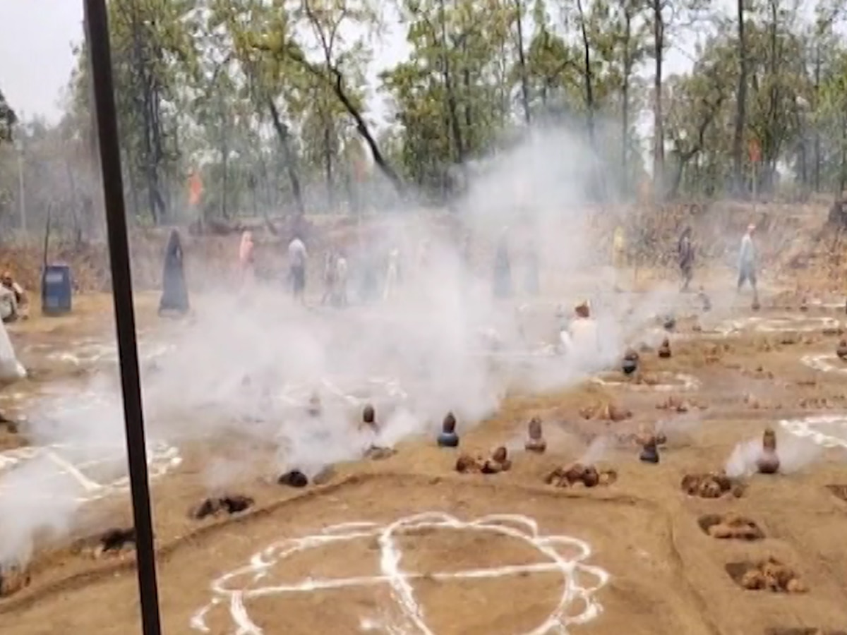 Chhattisgarh News Nautapa Mahayagya organized Sitamarhi Dham in ...