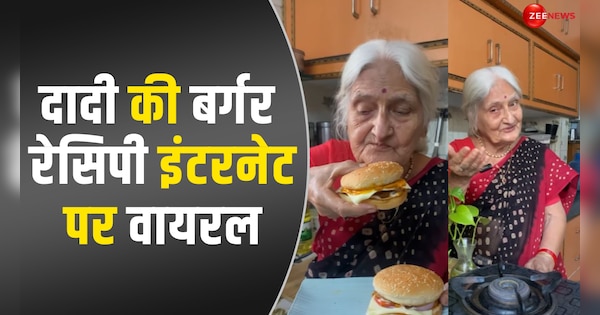80 year old dadi cook aloo tikki burger in her kitchen recipe viral on ...