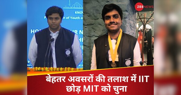Success Story of Mohammad Sahil Akhtar EE Advanced 99 rank who left iit ...
