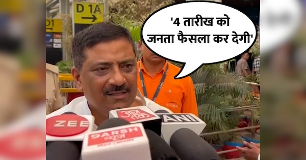 JDU MP Sanjay Jha attacks RJD over caste census in bihar issue | JDU ...