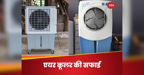 How To Keep Air Cooler Clean During Summer Season Safaai Ke Tarike ...