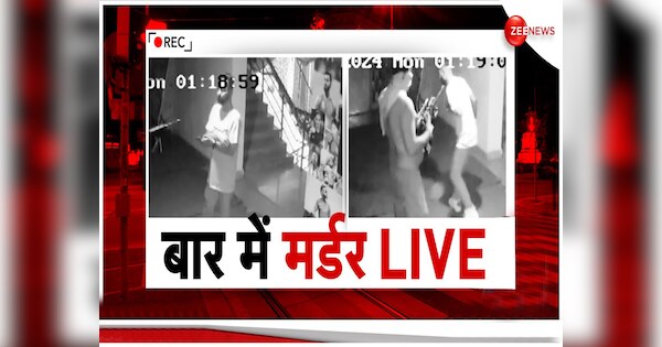 Firing in Ranchi Xtreme Sports Barat with machine gun at midnight, DJ shot dead | Firing in Bar ...
