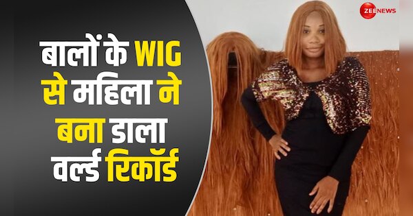 woman make world record of world biggest wig netizens says ye toh great ...