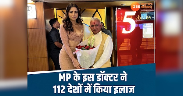 Chhindwara Ayurvedic doctor Prakash Indian Tata treated many celebrities like Sanath Jayasuriya ...