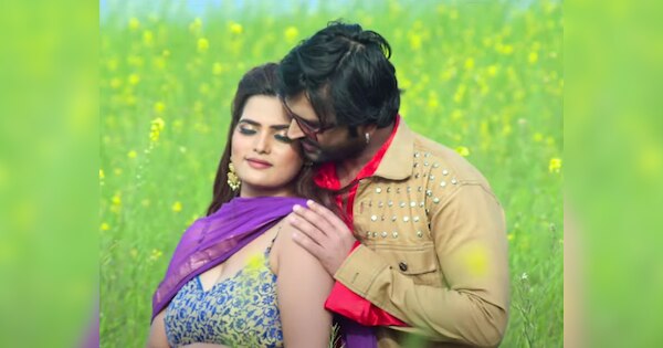 Kunal Tiwari and Saloni Thakur Bhojpuri Song Ae Balam Goes Viral Watch Video | फैंस के बीच छाया ...