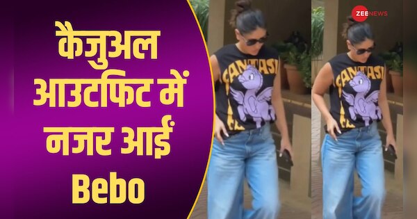Kareena Kapoor seen in cartoon print t shirt and denim video | कॉर्टून ...