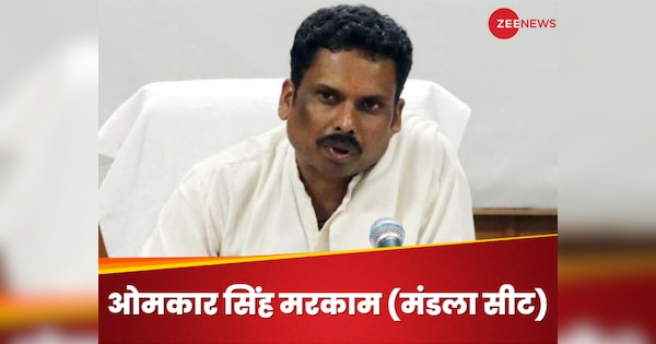 Omkar Singh Markam MANDLA lok sabha chunav know leader social score lss | ओंकार सिंह मरकाम का ...