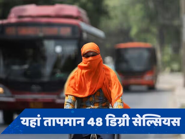 mungeshpur narela and najafgarh have high temperature in delhi know ...
