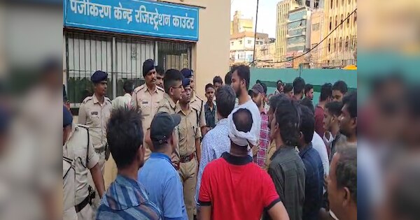 Student harsh raj Murder case Action on father application in Patna FIR ...