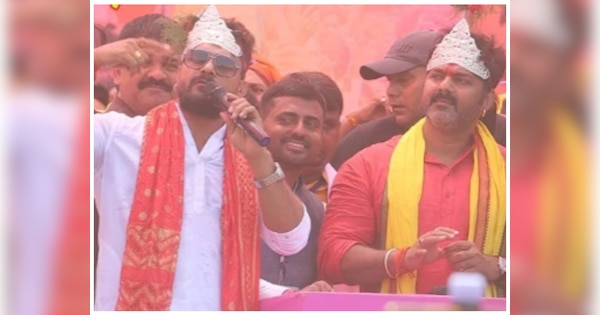 Khesari Lal Yadav campaigned for Pawan Singh in Karakat Lok Sabha constituency | Karakat Lok ...