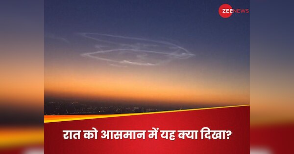 Mysterious Objects Seen In The Sky UFO debris or Starlink remains | UFO या कुछ और? अमेरिका के ...