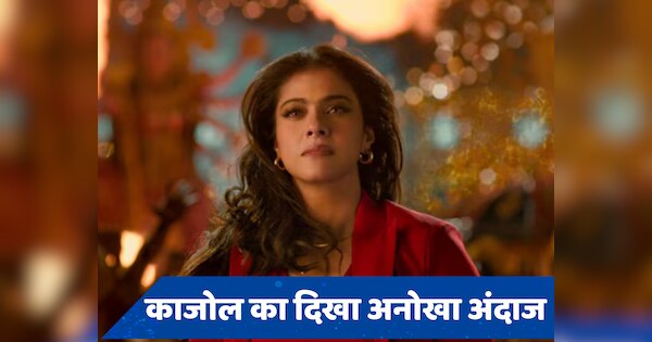Kajol and Prabhu Deva Starrer Maharagni Trailer out Ajay Devgn Shares ...