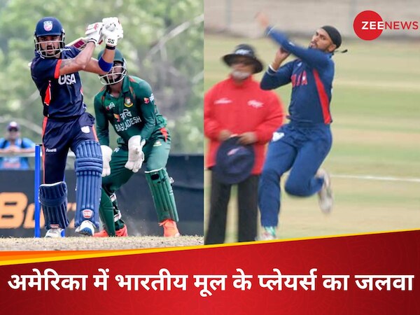 t20 world cup 2024 3 Indian origin players in America incredible ...
