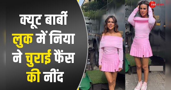nia sharma tempting look in barbie skirt and cute top | क्यूट स्कर्ट और ...
