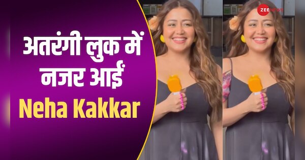 Neha Kakkar summer in Lemon earrings look like urfi javed | नींबू ...