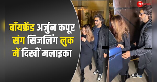 malla aka malaika arora with arjun kapoor spotted at dinner date couple ...