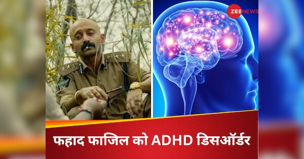 pushpa actor Fahadh Faasil diagnosed with Attention Deficit Hyperactivity Disorder symptoms ...