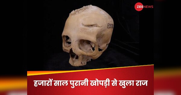 Cancer Treatment In Ancient Times: Egyptians Tried To Surgically Treat ...