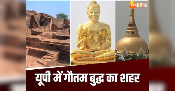 shravasti place known for the buddha and lord ram know more about this ...